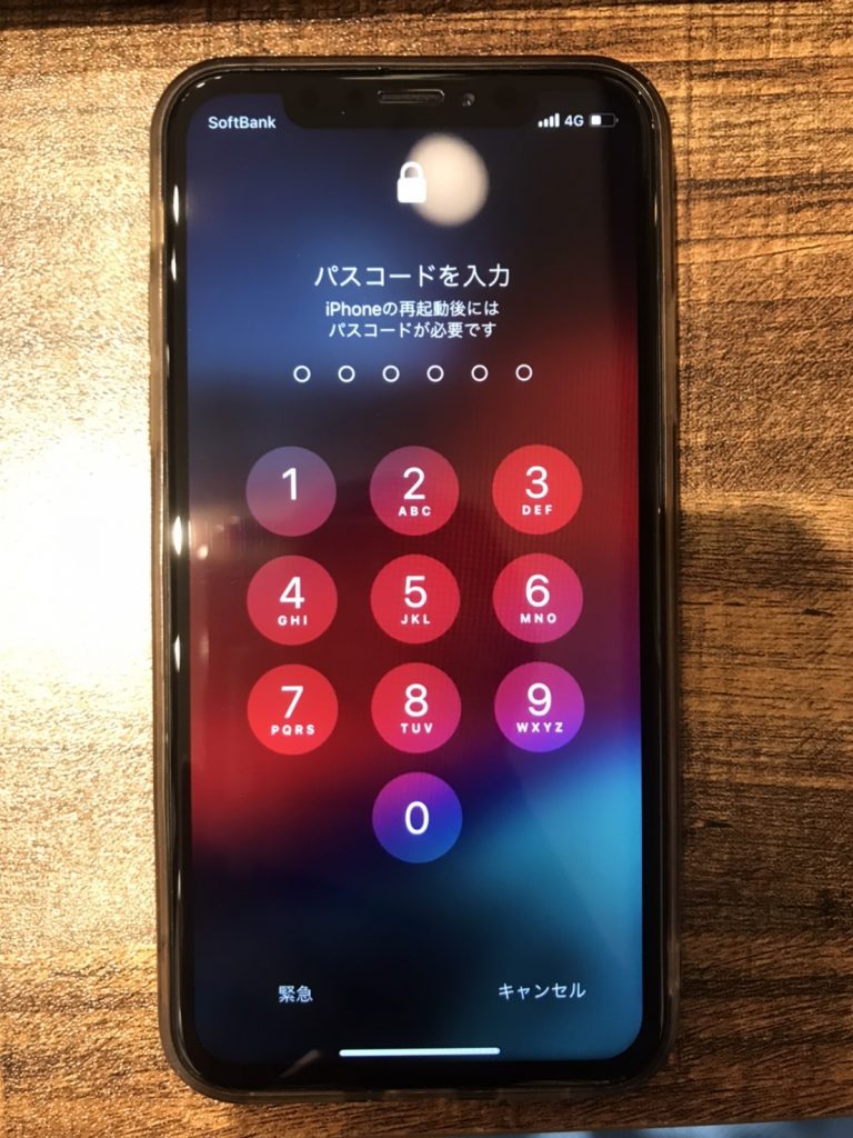 iPhoneXの画面異常修理を行いました！ - smartcool-hatsukaichiのブログ